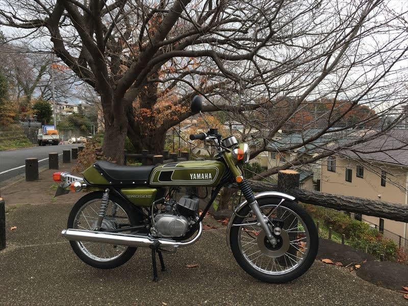 RD50緑1 公道デビュー！ - goroの徒然なるままに・・・2nd.