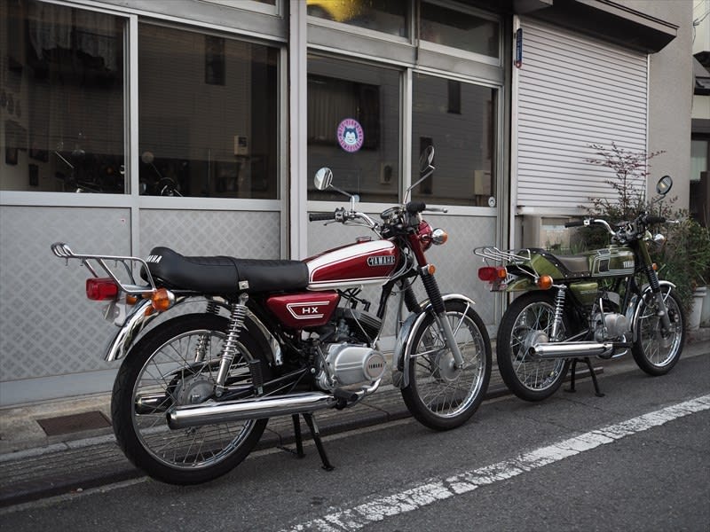 RD50緑1とHX90赤2 - goroの徒然なるままに・・・2nd.