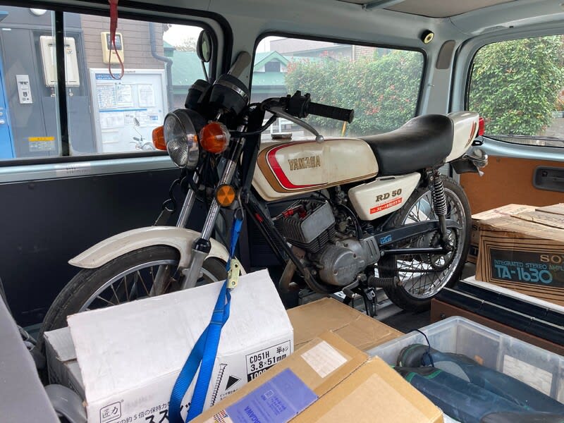 販売車両：RD50 - goroの徒然なるままに・・・2nd.