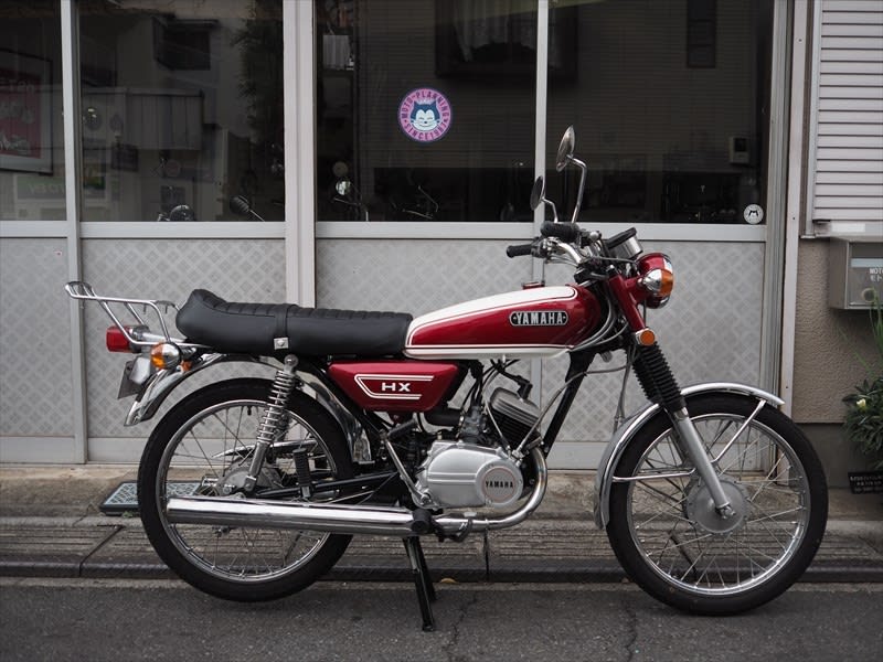 RD50緑1とHX90赤2 - goroの徒然なるままに・・・2nd.