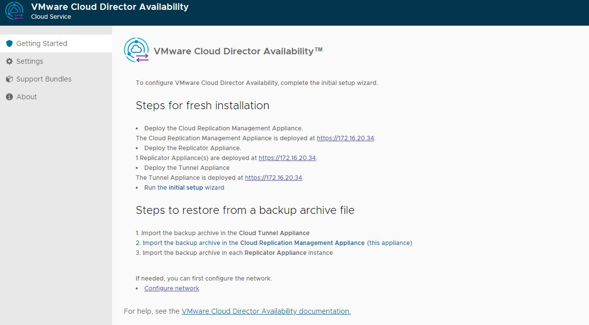 【VMware Cloud Director Availability】初期設定(Provider：VCD) - いんふらブログ