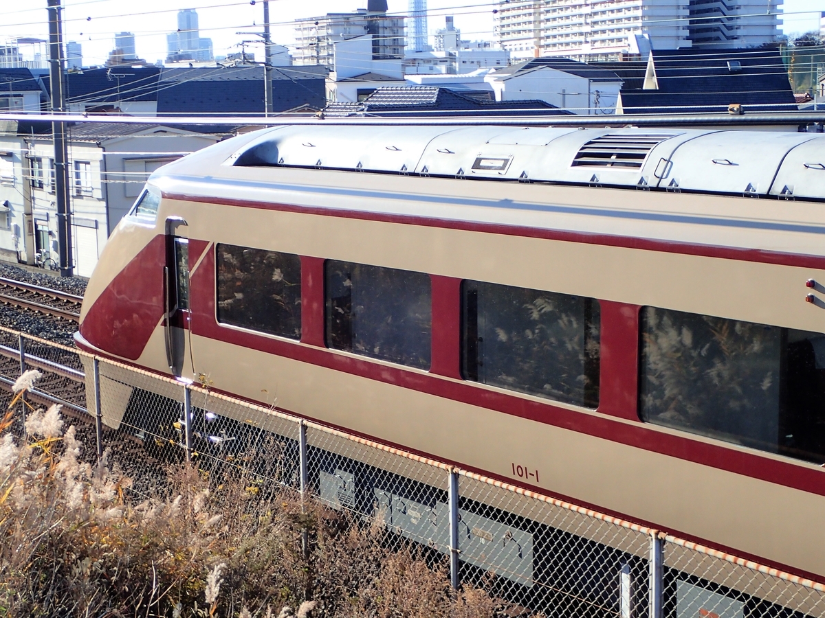 東武100系スペーシア101F、1720系DRCカラーリング営業運転開始 - 東武鉄道趣味