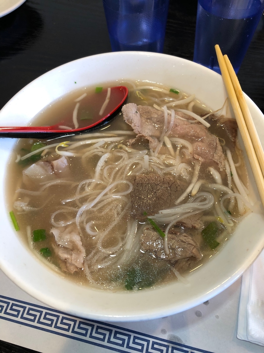 クパチーノのKobe Pho & Grillはオススメしない - 40代イクメンパパ(駐夫)の米国生活