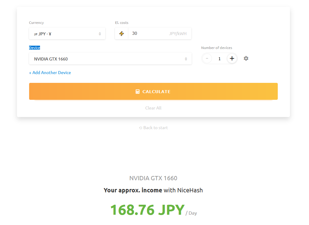 【2021】仮想通貨マイニングおすすめソフト オーバークロック最適化法【Nicehash QuickMiner】 - AllHack