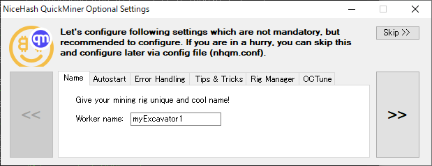 【2021】仮想通貨マイニングおすすめソフト オーバークロック最適化法【Nicehash QuickMiner】 - AllHack