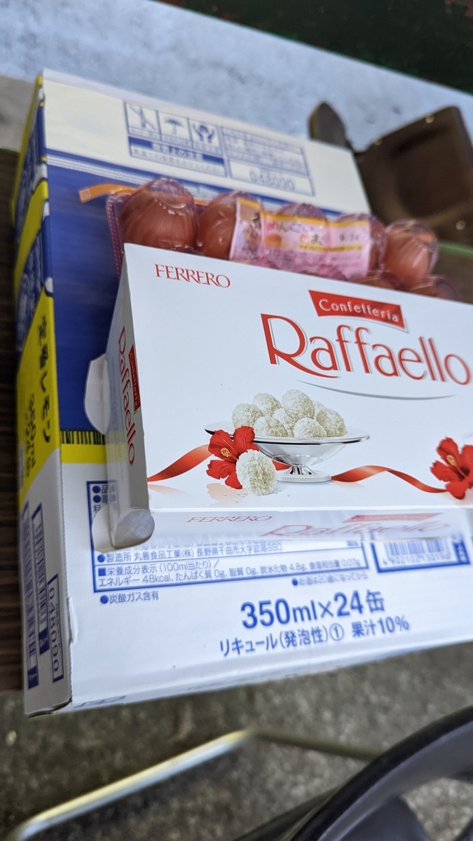 スラッグの射撃会出てきた(´・ω・`) - mr-ono’s blog