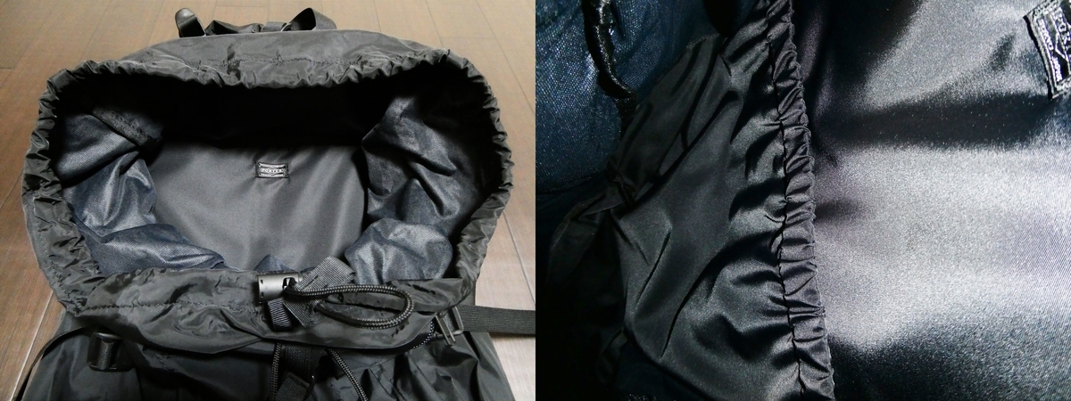 PORTER/EXTREME RUCKSACK - 赤い羽BLOG