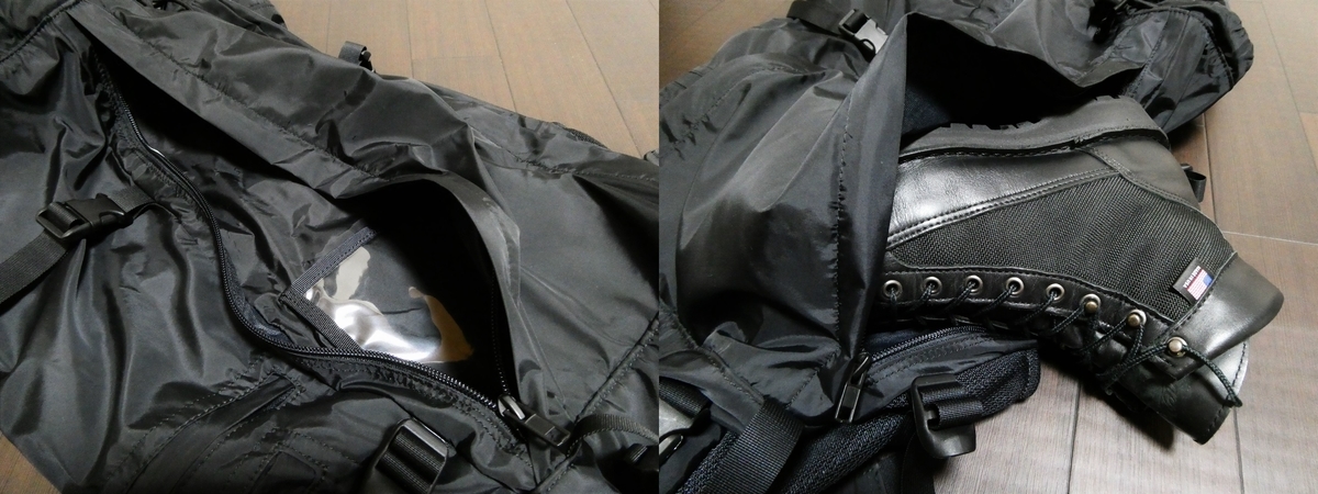 PORTER/EXTREME RUCKSACK - 赤い羽BLOG