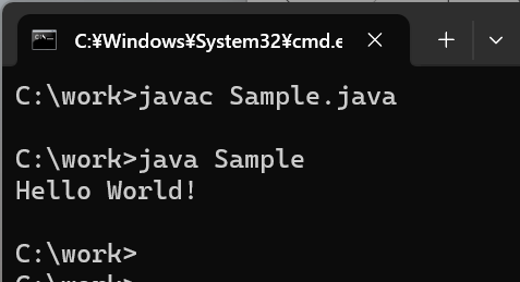 JDK 9から追加された「JShell」がとても便利だ - ITエンジニアの成長ブログ