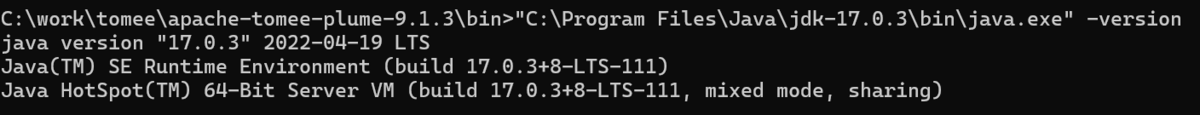 Apache TomEEを触ってみる - ITエンジニアの成長ブログ