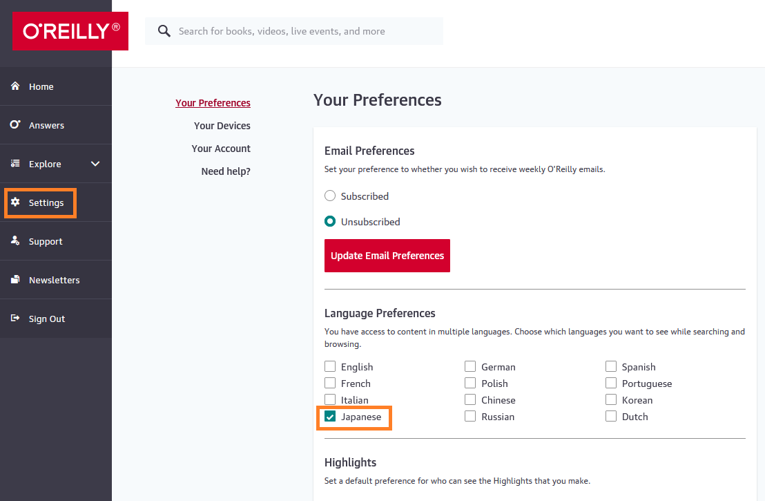 O'Reilyサブスクリプション(www.oreilly.com)で和書を読む - 時が癒す