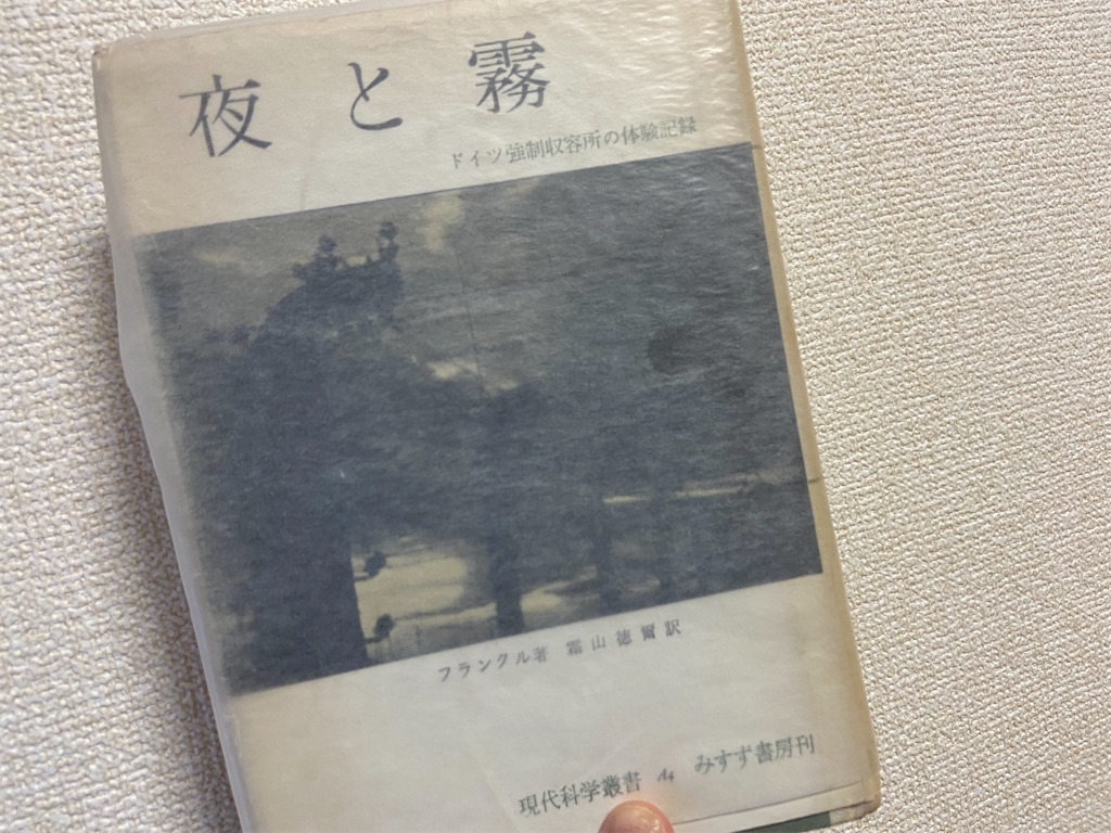 2/1 2月になった - ゆめもすがら