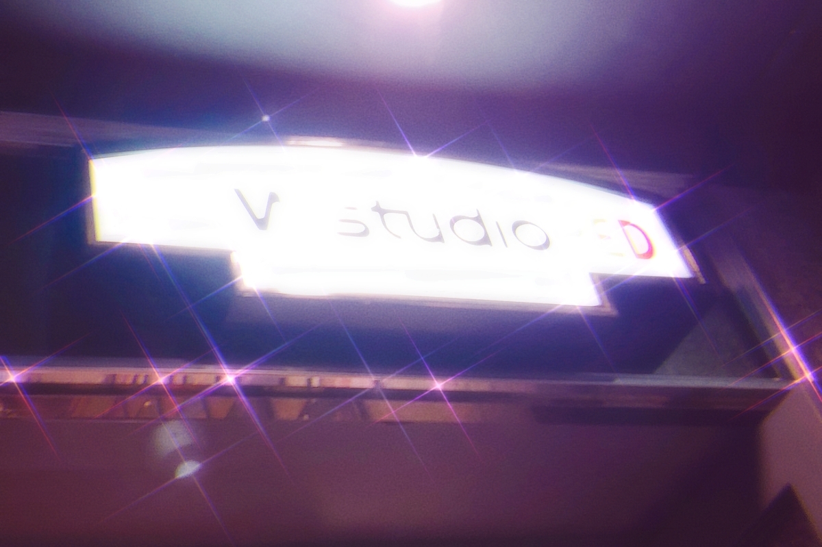 マオ from SID@松山 W studio RED