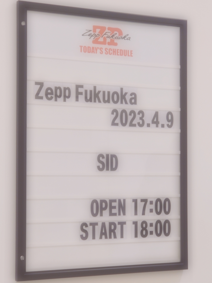 シド@Zepp Fukuoka