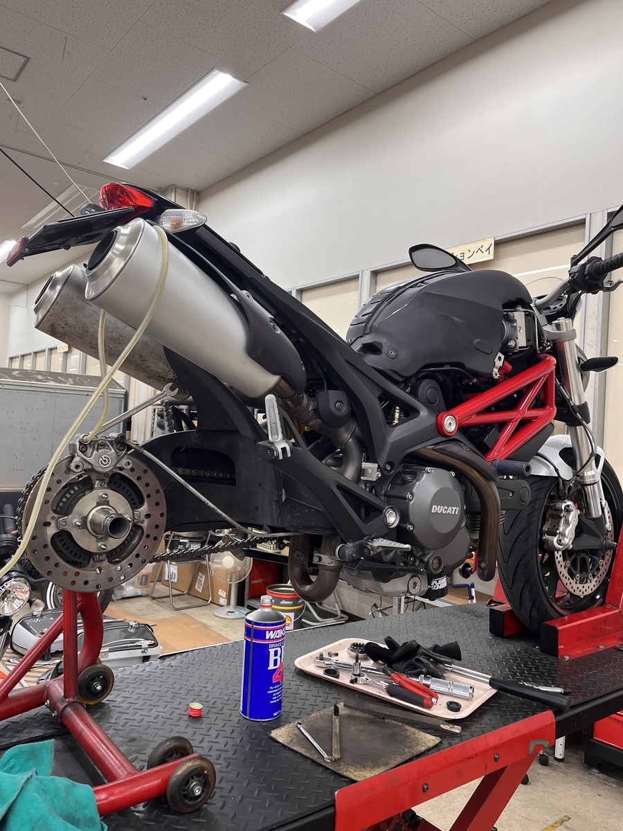 イイ - Moto Square Factory Blog 2!!