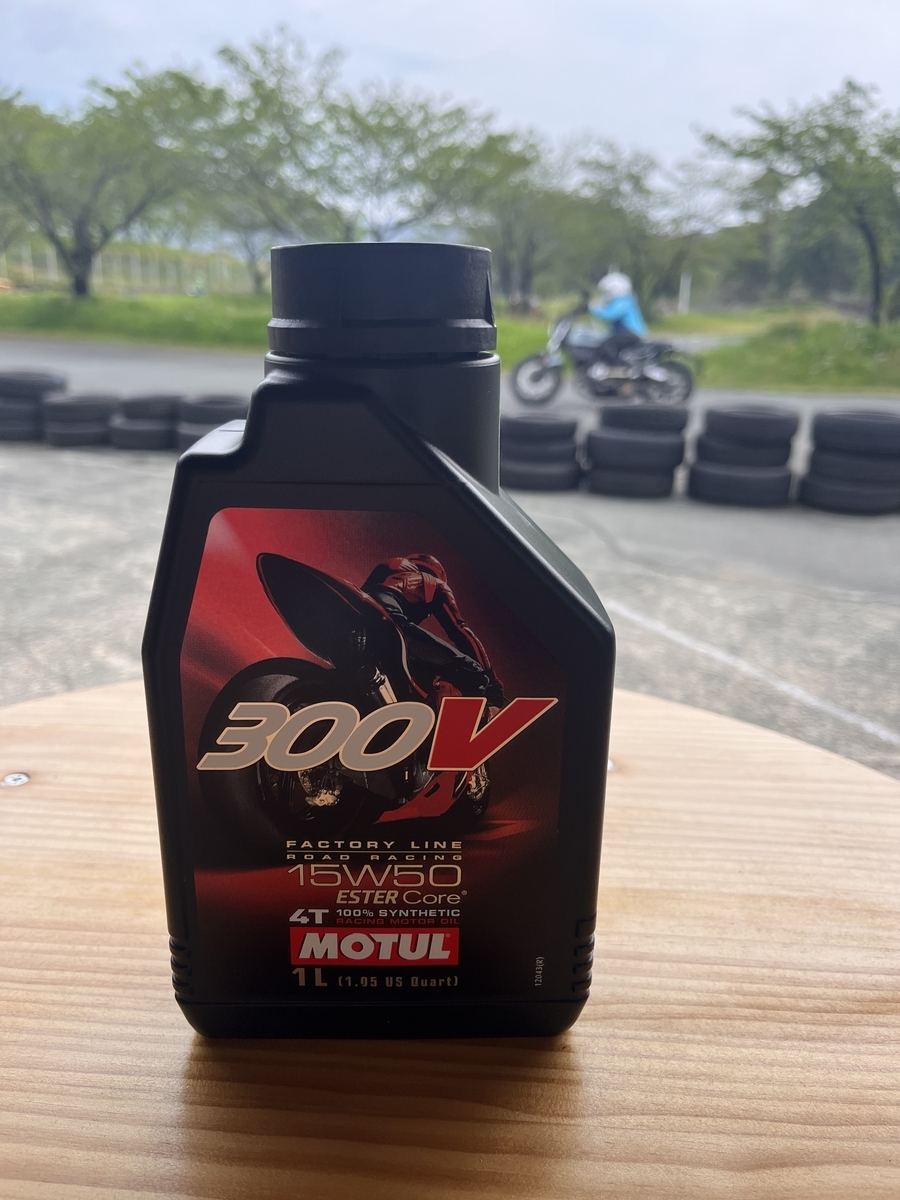 イイ - Moto Square Factory Blog 2!!