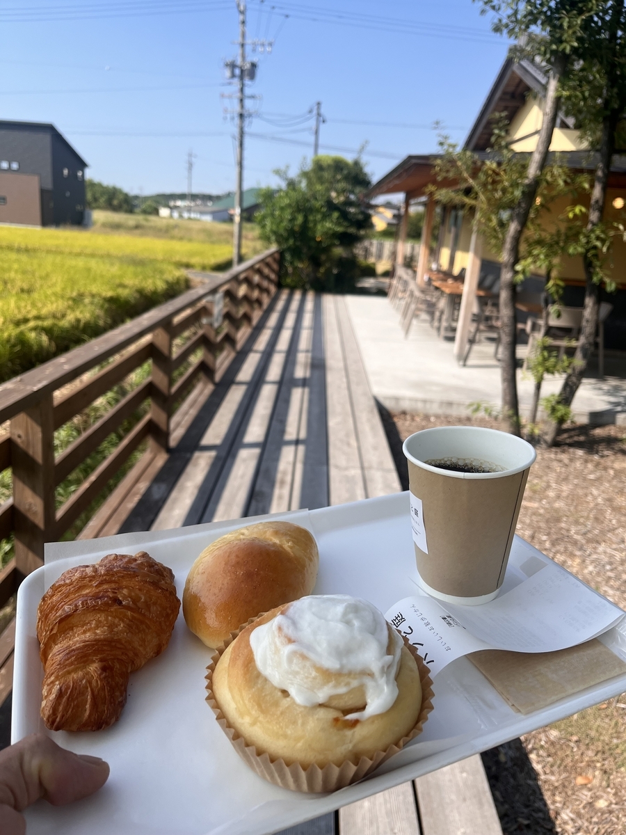 定休日 - Moto Square Factory Blog 2!!