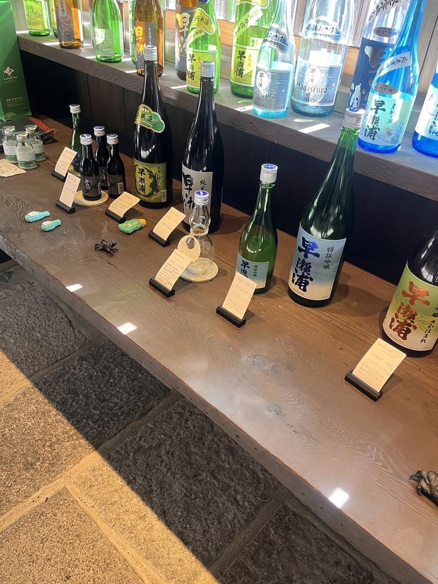 定休日 - Moto Square Factory Blog 2!!