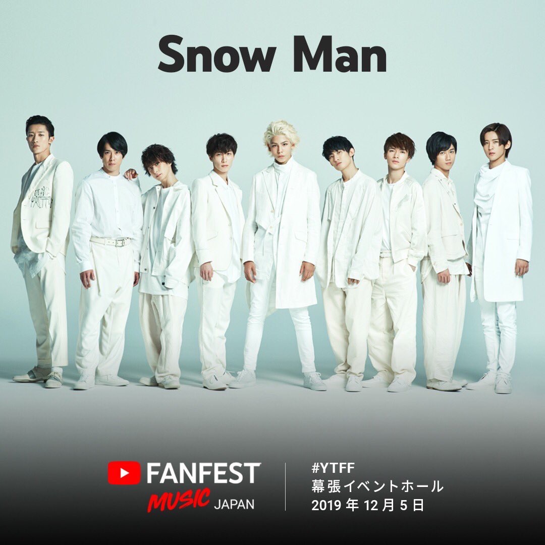 YTFFの余韻から抜け出せない話。(自宅民) - 夢のさくらが咲きますように