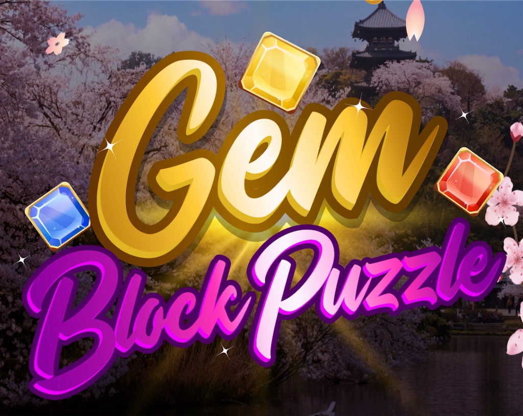 「Gem Block Puzzle」の15レベルをクリアしました！【ポイ活】 - ひなたとひかげ