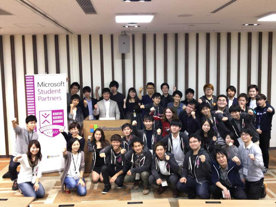 MSP Japan Summit 2017 - MSP JAPAN