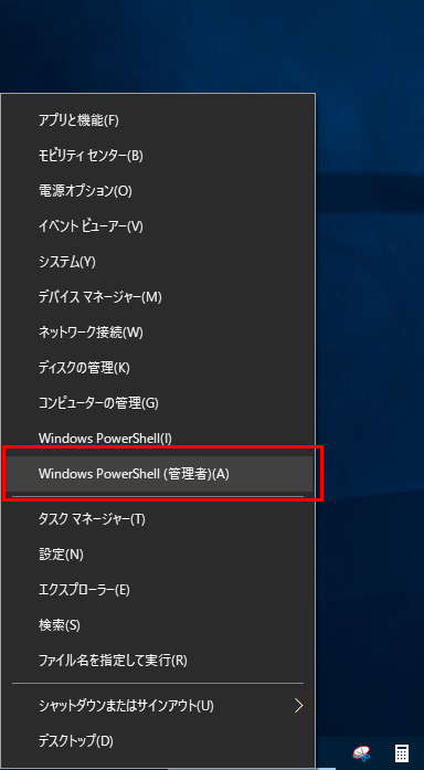 WindowsにPython3系とnumpy・scipyをインストールする方法（2/3 ライブラリ編） - Masato's IT Library