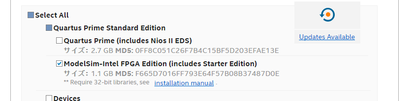 教育用RISC-V実装Clarviの調査 (Modelsim Altera starter editionのインストールとコンパイル ...
