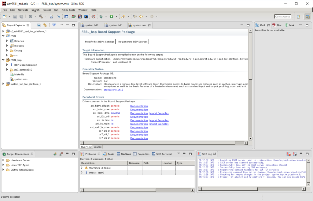 「Zedroid - Android (5.0 and later) on Zedboard」をやってみる(2. U-Bootの作成 ...