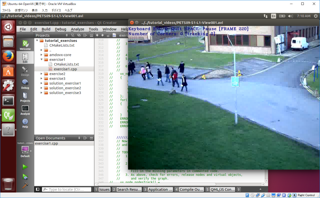 OpenVX実装についての調査とチュートリアル試行 - FPGA開発日記