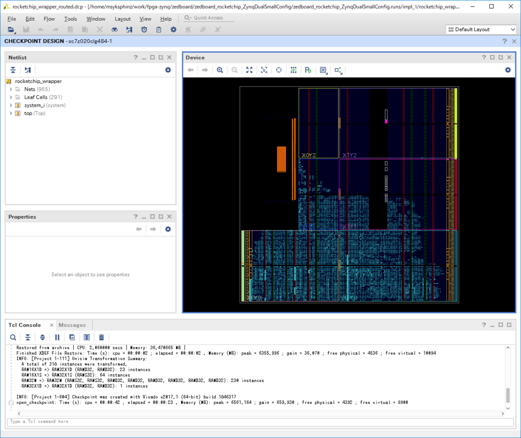 Rocket ChipにはDual Coreのコンフィグレーションがある(1. シミュレーション試行 & Vivado合成試行) - FPGA開発日記