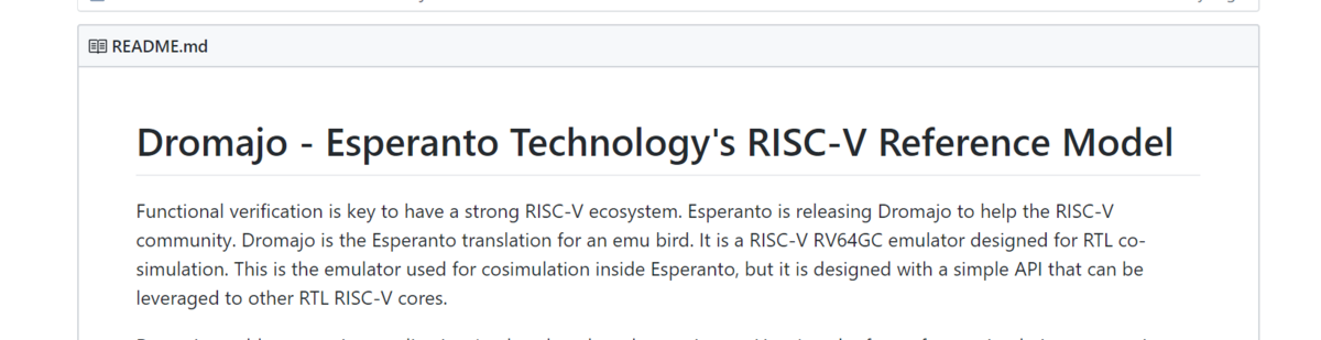 Esperanto TechnologiesのリリースしたRISC-VシミュレータDromajoを試す - FPGA開発日記