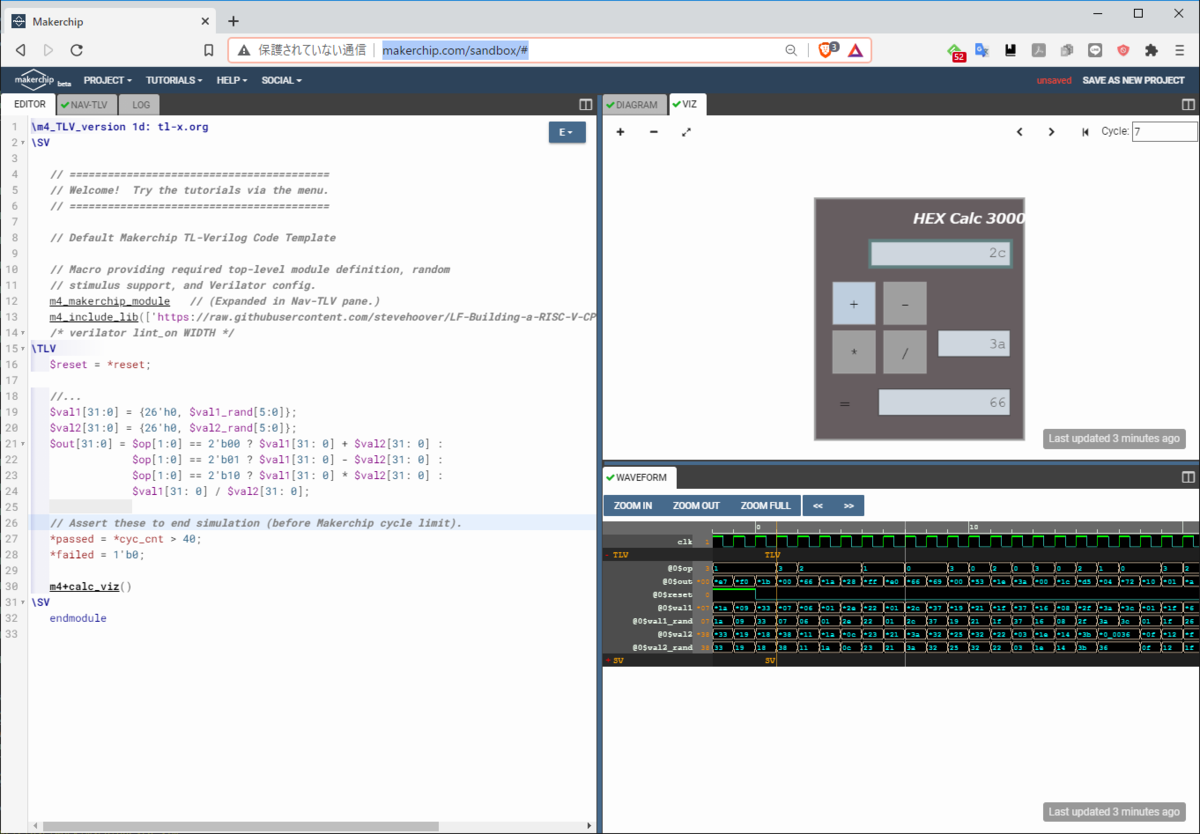 Linux Foundation の Free RISC-V Online Courseをやり始めた (2. 論理回路設計) - FPGA開発日記