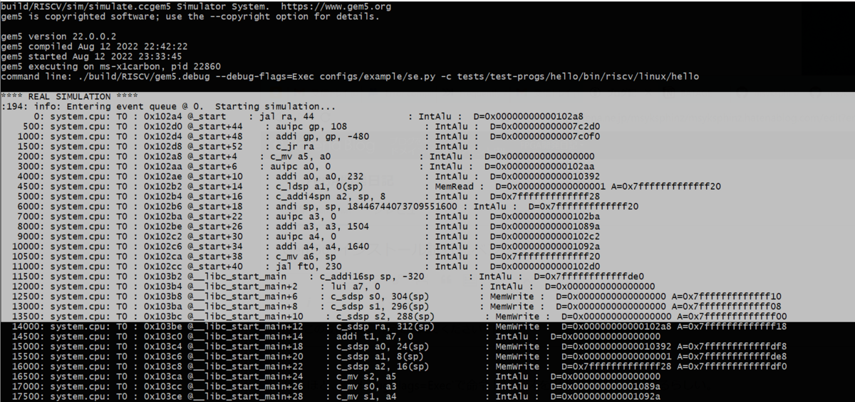 Gem5のインストール試行とベンチマーク実行 - FPGA開発日記