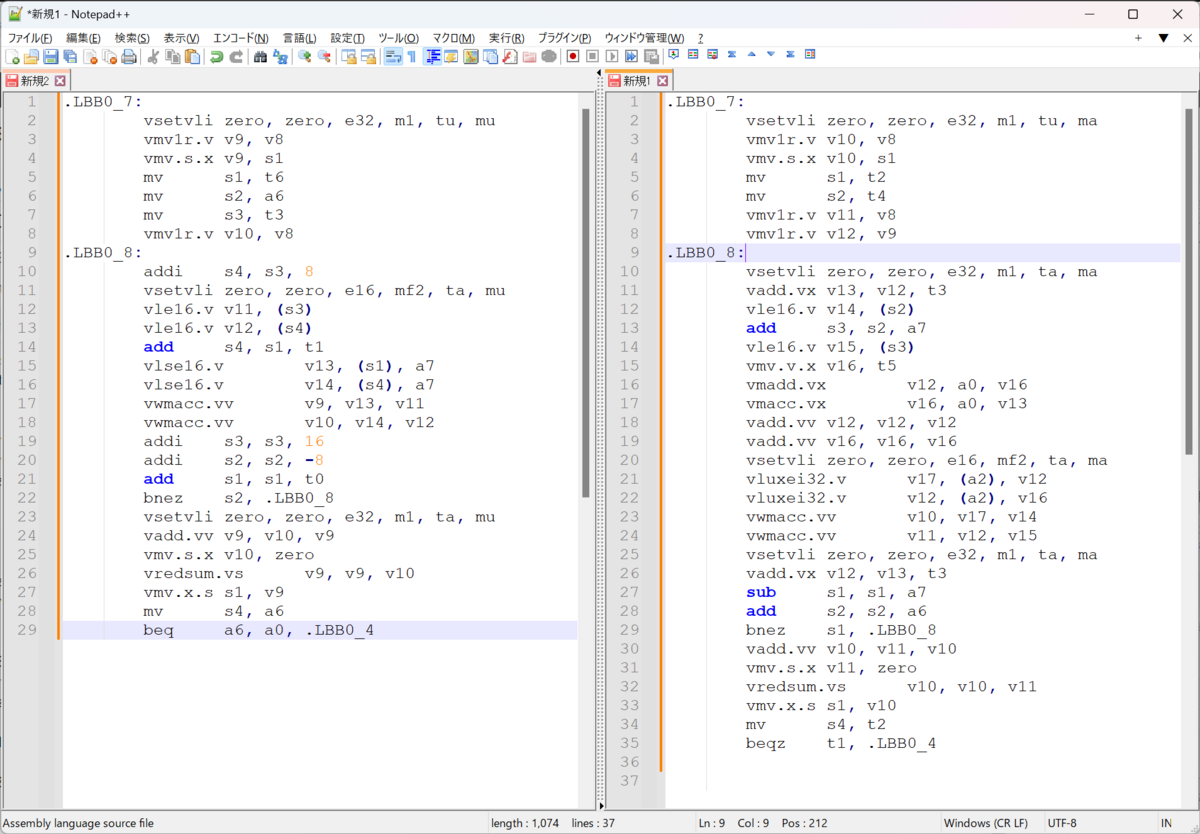 LLVM16でRISC-V Vector Supportはどのように変わったのか (2. Auto Vectorizationの確認) - FPGA開発日記