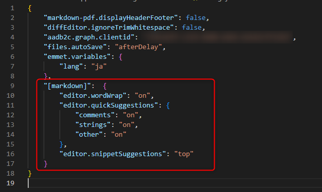 Visual Studio CodeでMarkdownのスニペットを使いたい - Alternative Architecture DOJO