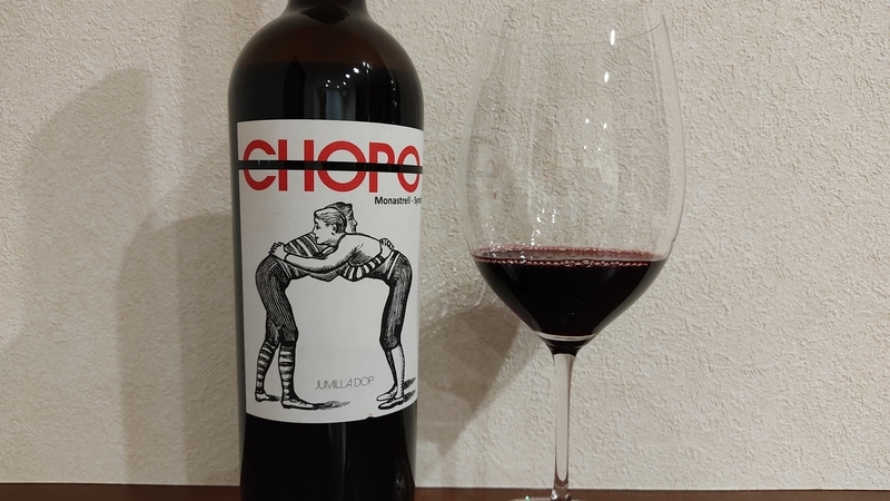 Chopo Monastrell-Syrah 2016 - 週刊ワイン