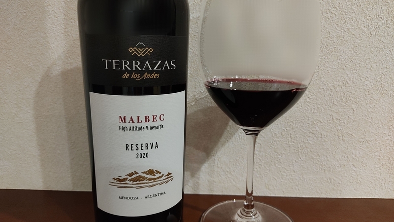 Terrazas de los Andes Malbec High Altitude Vineyards Reserva 2020 - 週刊ワイン