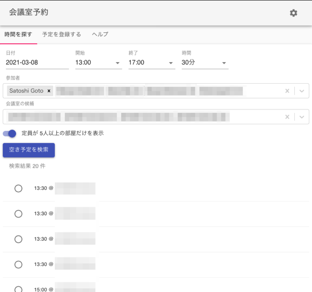 B TypeScript Google Apps Script TypeScript b-typescript-google-apps-script-typescript