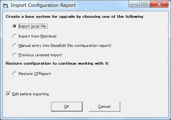 【e-config】ソフトウェア用の構成ファイルを作成 - (O+P)ut