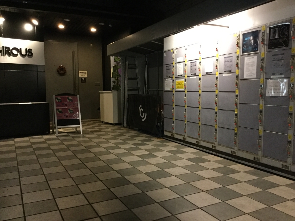 CIRCUS Tokyo - Clubbing in Japan