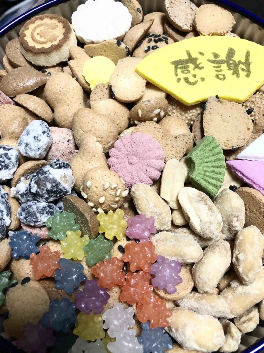 ふきよせ - mucame_cobo’s blog