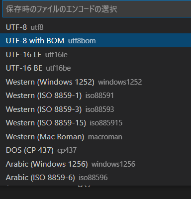 PowerShellが文字化けでエラーとなるのを直す - mudamon’s diary