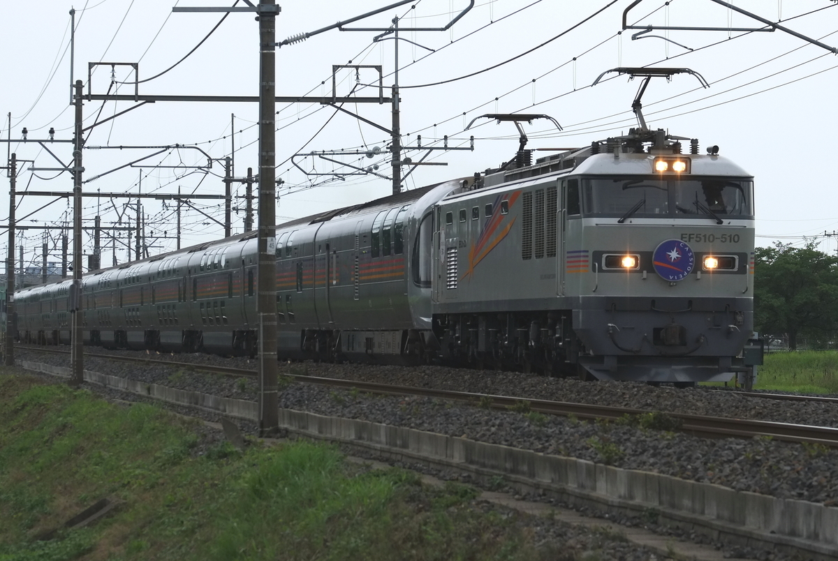 ヒガハスでカシオペアを撮る - 鉄道と暇をたのしむ