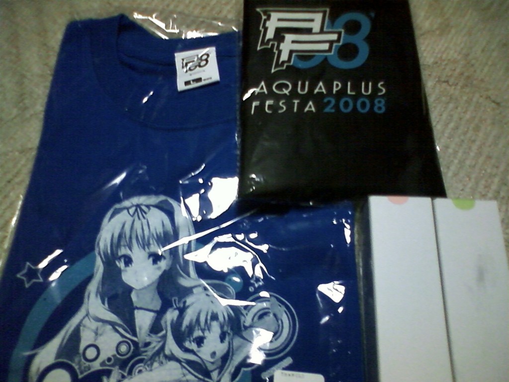 個別「[イベント]「AQUAPLUS LIVE 2008」&「AQUAPLUS FESTA 2008」プレゼントグッズ」の写真、画像 - その他 - multiplexer's fotolife