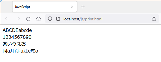 【JavaScript】サーバーに置いてあるテキストファイルを自動で読み込んで表示する - Muni Bus