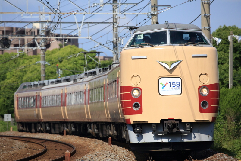 鉄道撮影 横浜セントラルタウンフェスティバル Y158記念列車 189系 M51編成 - ムン太のブログ