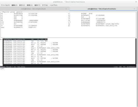 gdbのTUI-modeで少し楽々コード解析 - 会者定離で(ダイアリーから)以降