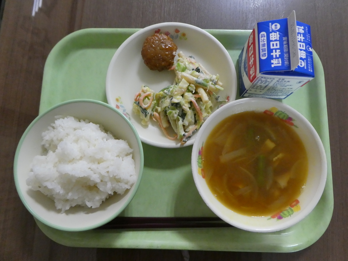 今日のメニュー - 「笑顔いっぱいむろこっ子」勝山市立村岡小学校ブログ