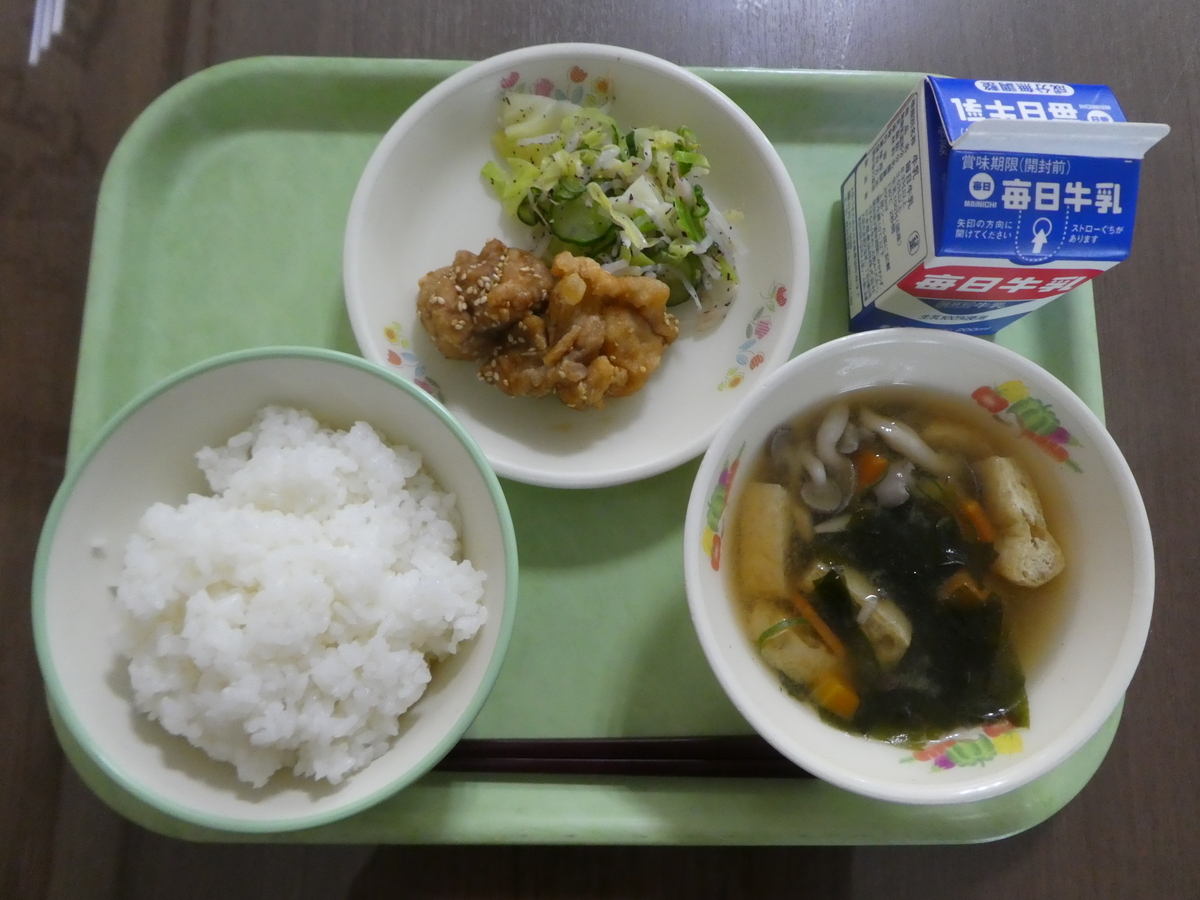 今日のメニュー - 「笑顔いっぱいむろこっ子」勝山市立村岡小学校ブログ