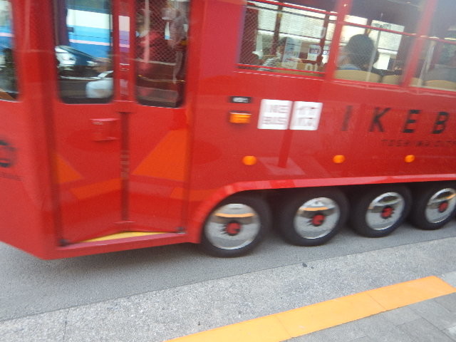 IKE BUS （池袋コミュニティバス）初乗車 - muroyanの日記